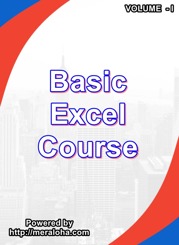 Welcome To Mera Loha